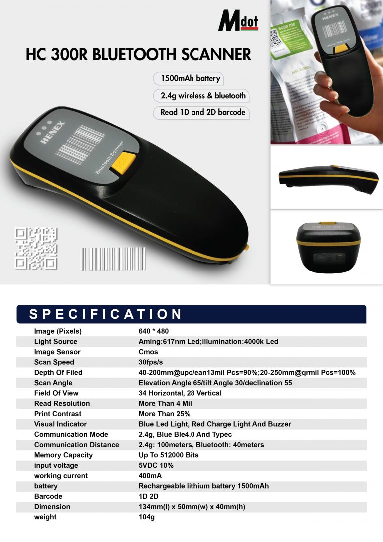 HC-300R-Barcode Scanner - MDOT