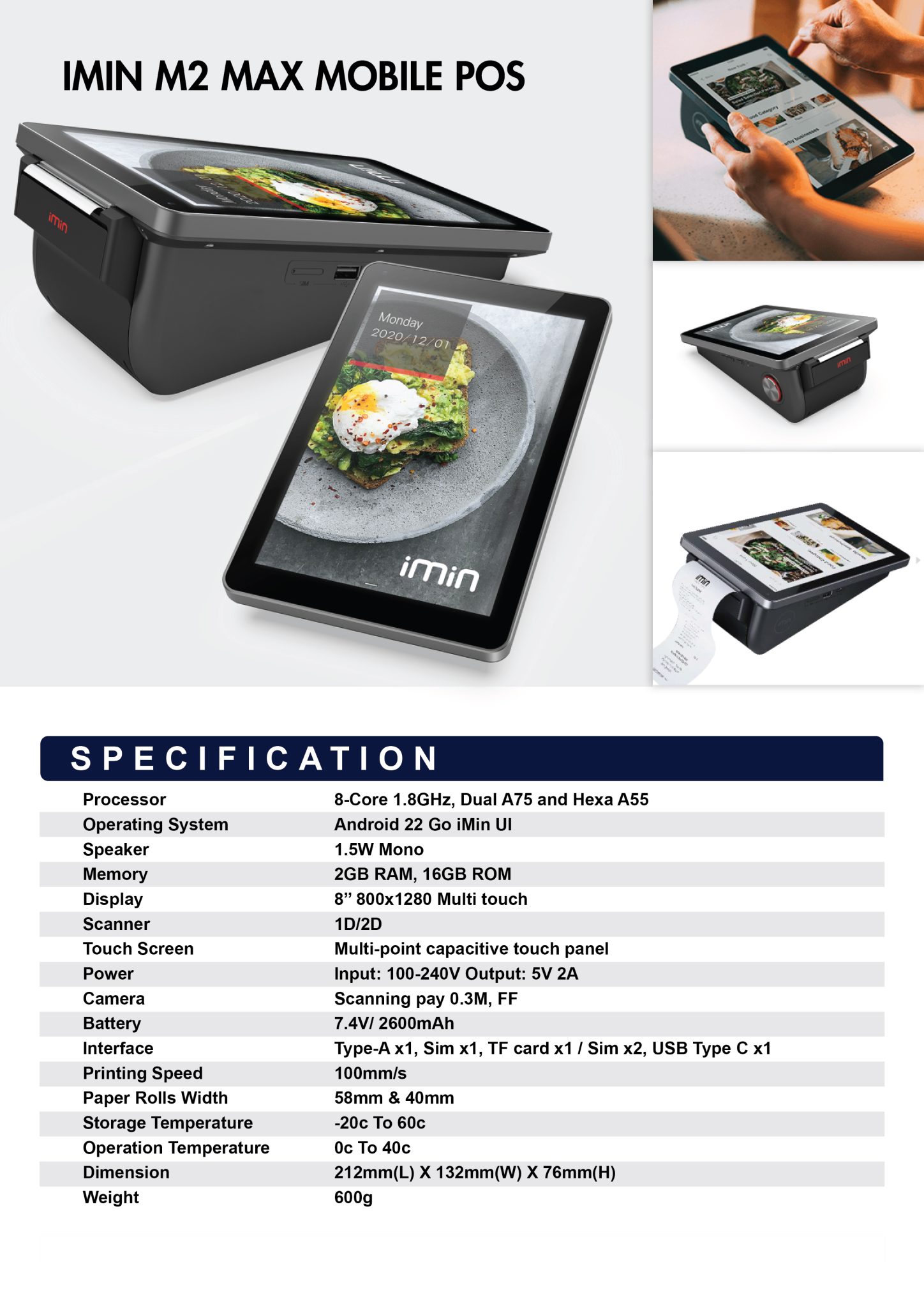 Imin M2 Max-Mobile Pos - MDOT