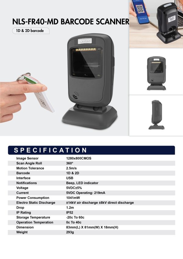 NLS-FR40-MD-Barcode Scanner - MDOT