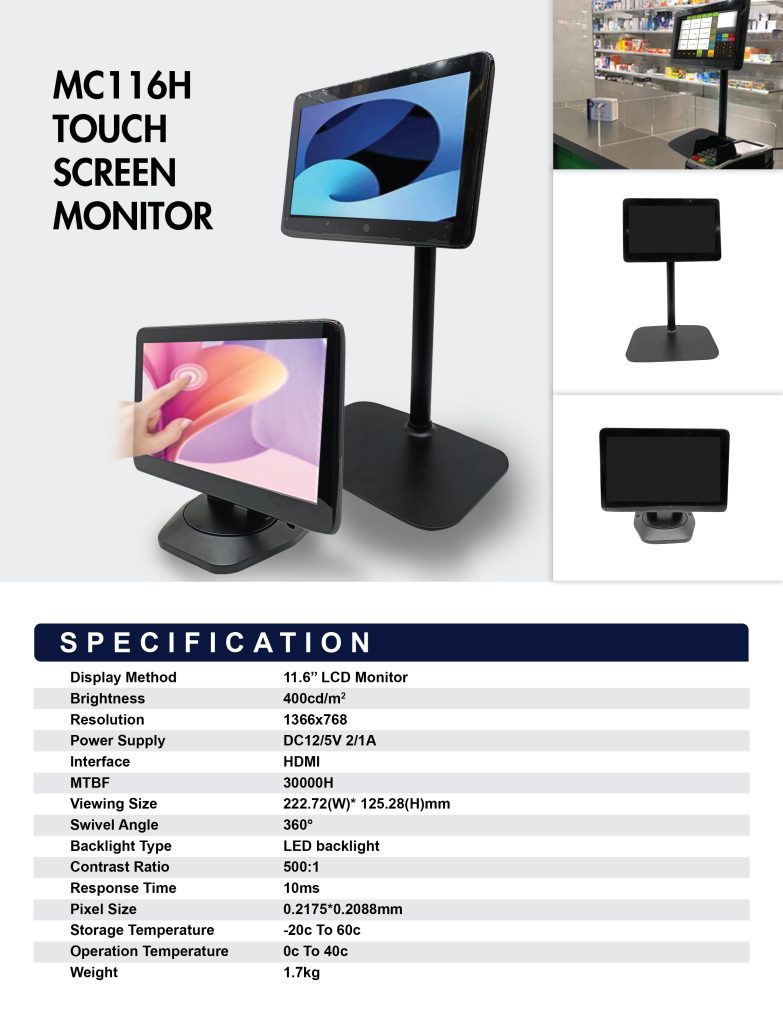 MC116H-Monitor Display - MDOT