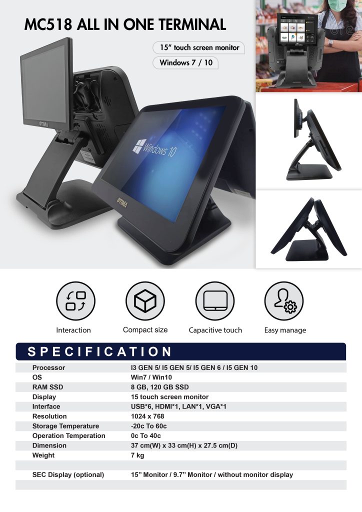 MC518-Pos Terminal - MDOT
