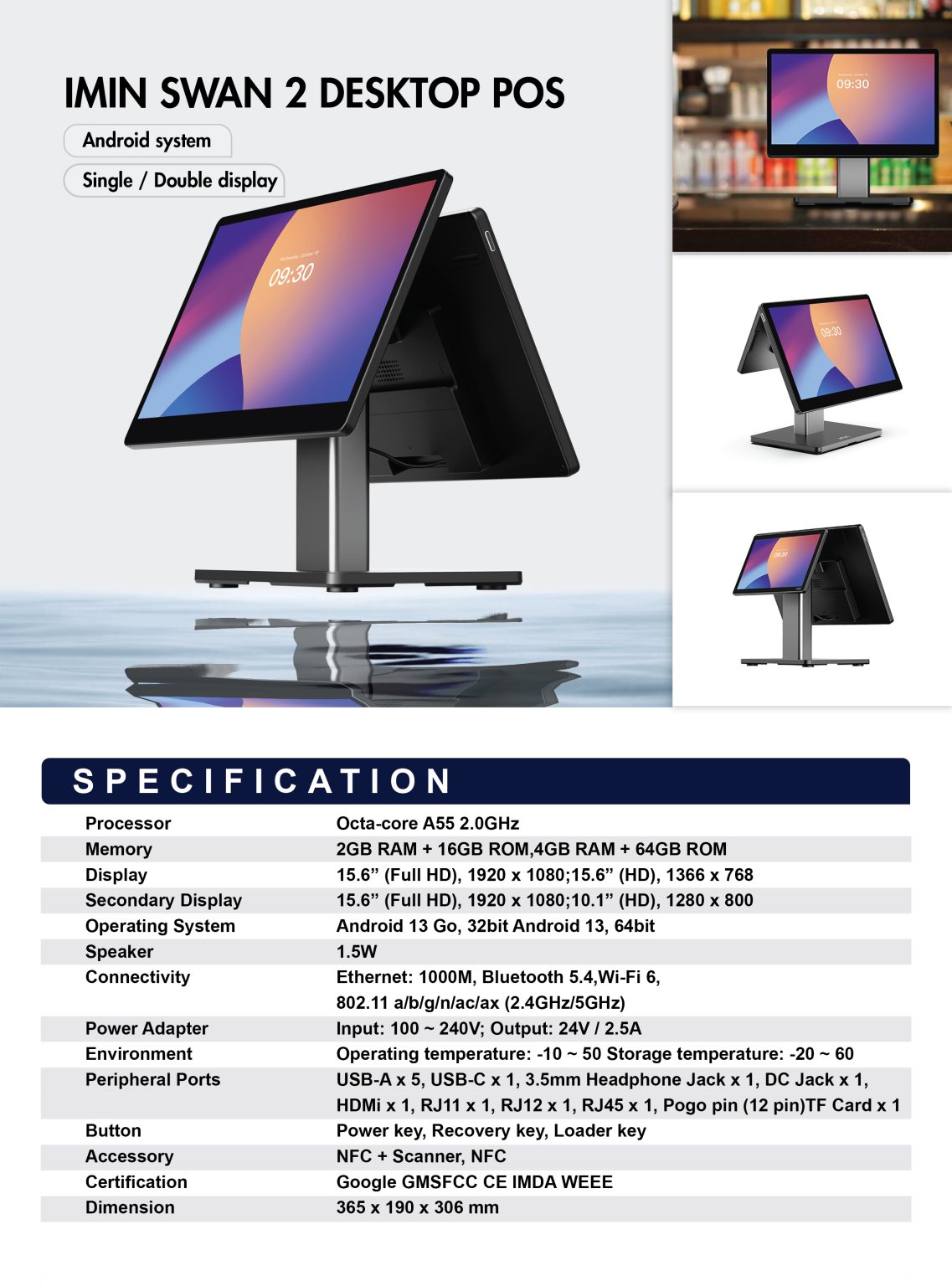 Imin Swan 2-Desktop Pos - MDOT