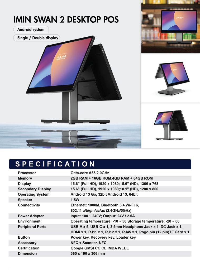 Imin Swan 2-Desktop Pos - MDOT